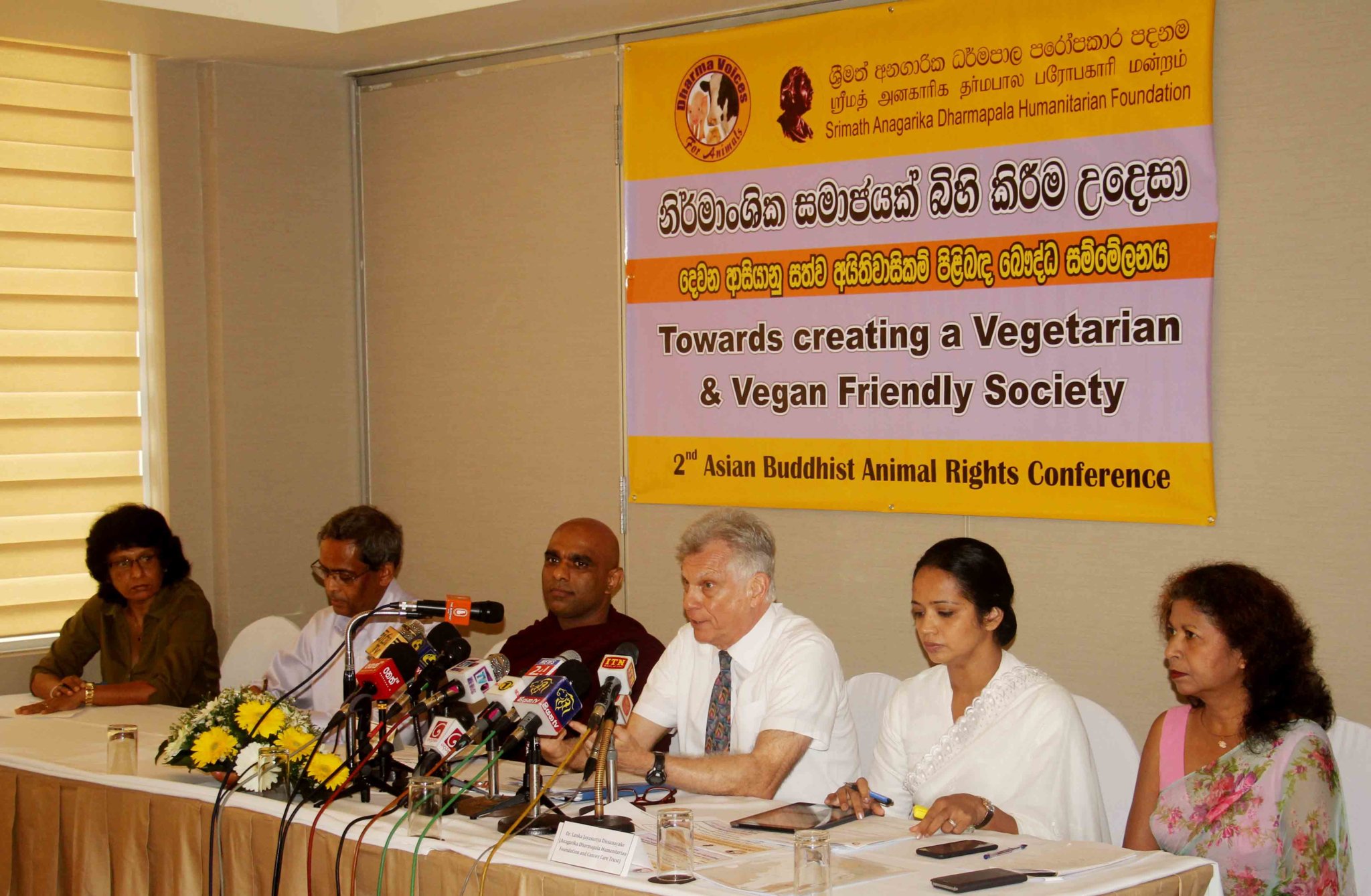 Effective Animal Advocacy Fund: Spring 2019 Grantee Updates - Animal ...